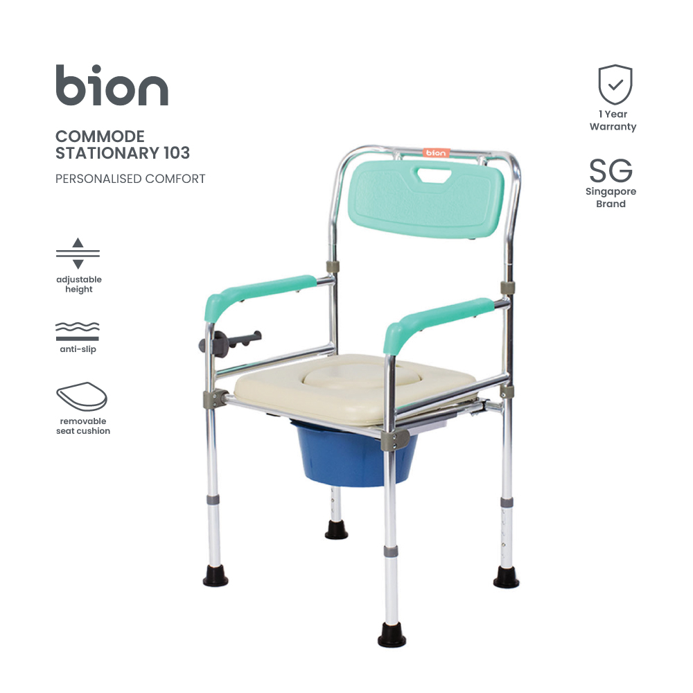 Bion Commode Stationary 103 | Easy to install Tandas Portable Toilet ...
