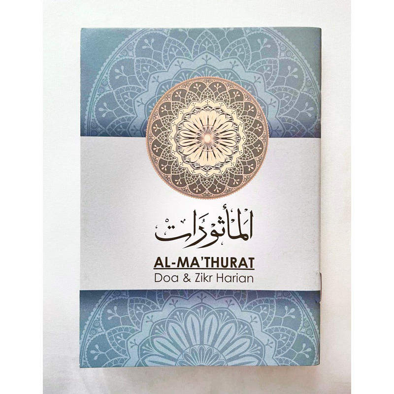 [CLEARANCE] Buku Doa al-Mathurat tasbih kayu 2in1 TravPro Hand ...