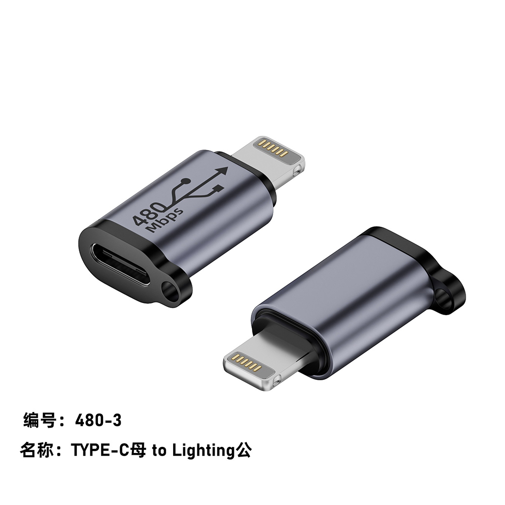 All Cable Converter Micro/Type-C/iP to Micro/Type-C/iP/Mini USB Support ...