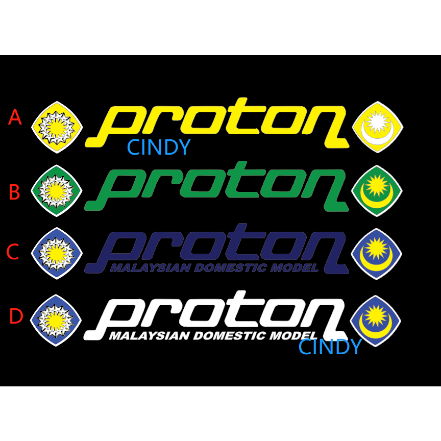 STICKER PROTON CERMIN DEPAN HADAPAN | Shopee Malaysia