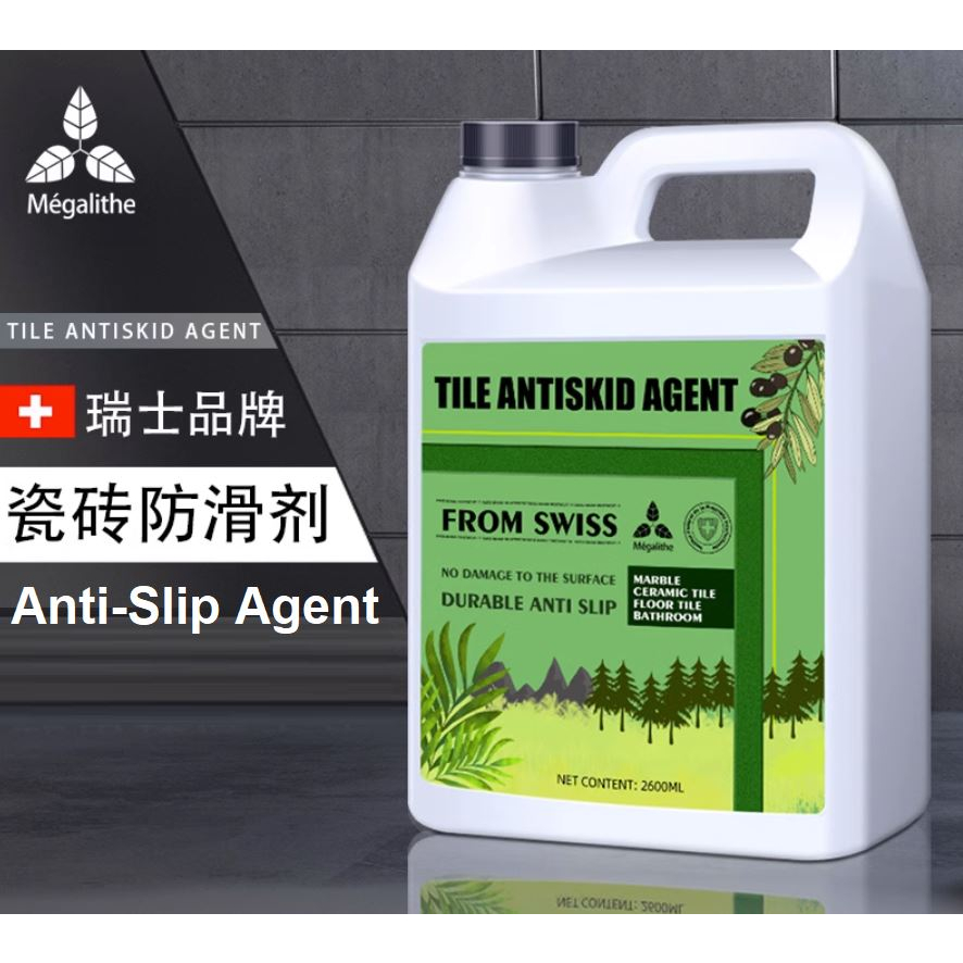 Floor Anti-Slip Treatment Antiskid Bathroom Anti Slip Gel Mosaic Anti ...
