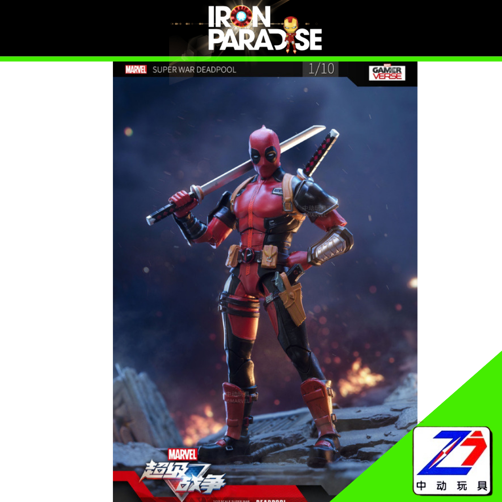 ZD Toys Deadpool Gameverse Action Figure 1/10 Scale | Shopee Malaysia
