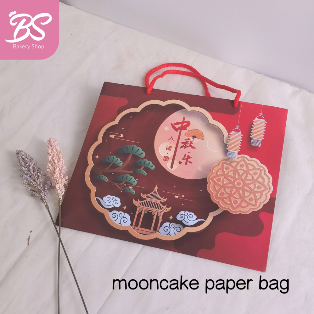 【5pcs Mooncake Paper Bag】 中秋月饼礼袋纸带包装袋 Mid autumn Moon cake packaging ...