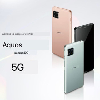 🔥Sharp Aquos Sense 6S 5G(SHG07),6 5G(SHG05),Sense 5G(SHG03),Sense 3 ...