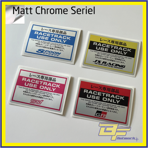 [Export Spec] JDM Sticker Race Track Use universal racing sticker JDM ...