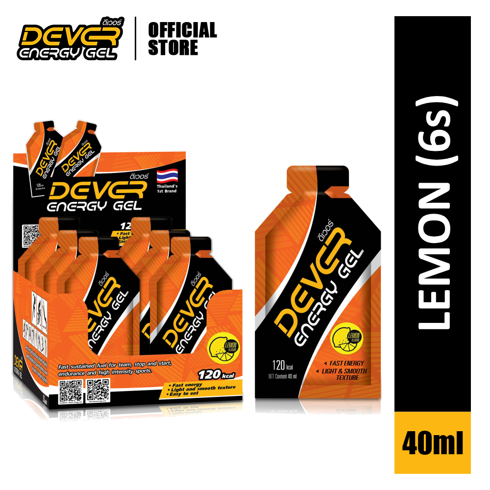 40ml Dever Energy Gel: Pack of 6 (Apple, Cola, Grape, Lemon, Lychee ...