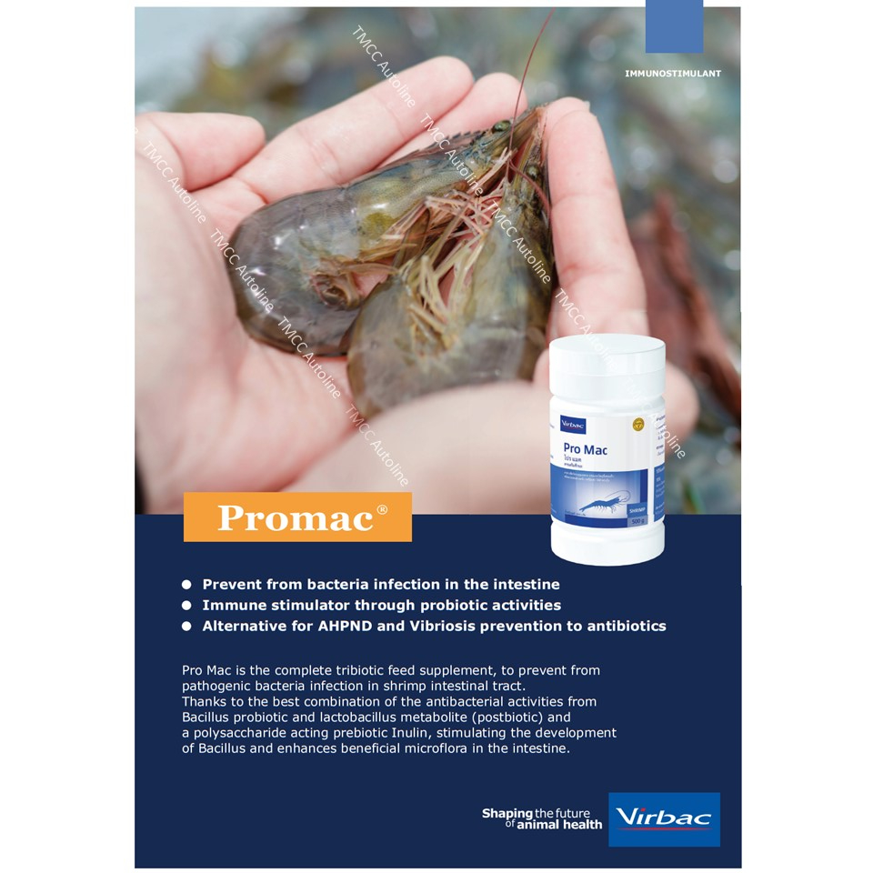 Virbac Promac 500g Tribiotic(Probiotics 3 in 1) Prevent Pathogenic ...