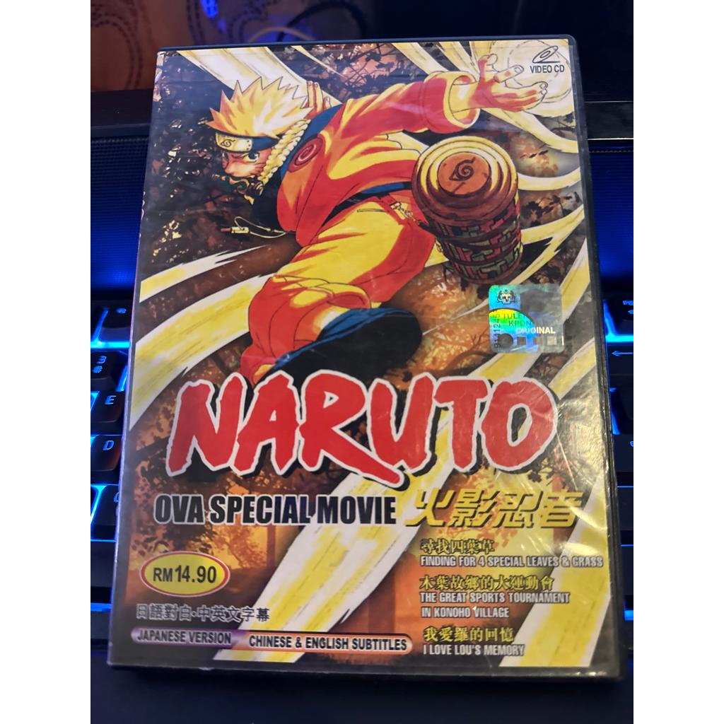 PRELOVE Naruto movies / Animation / Anime VCD | Shopee Malaysia
