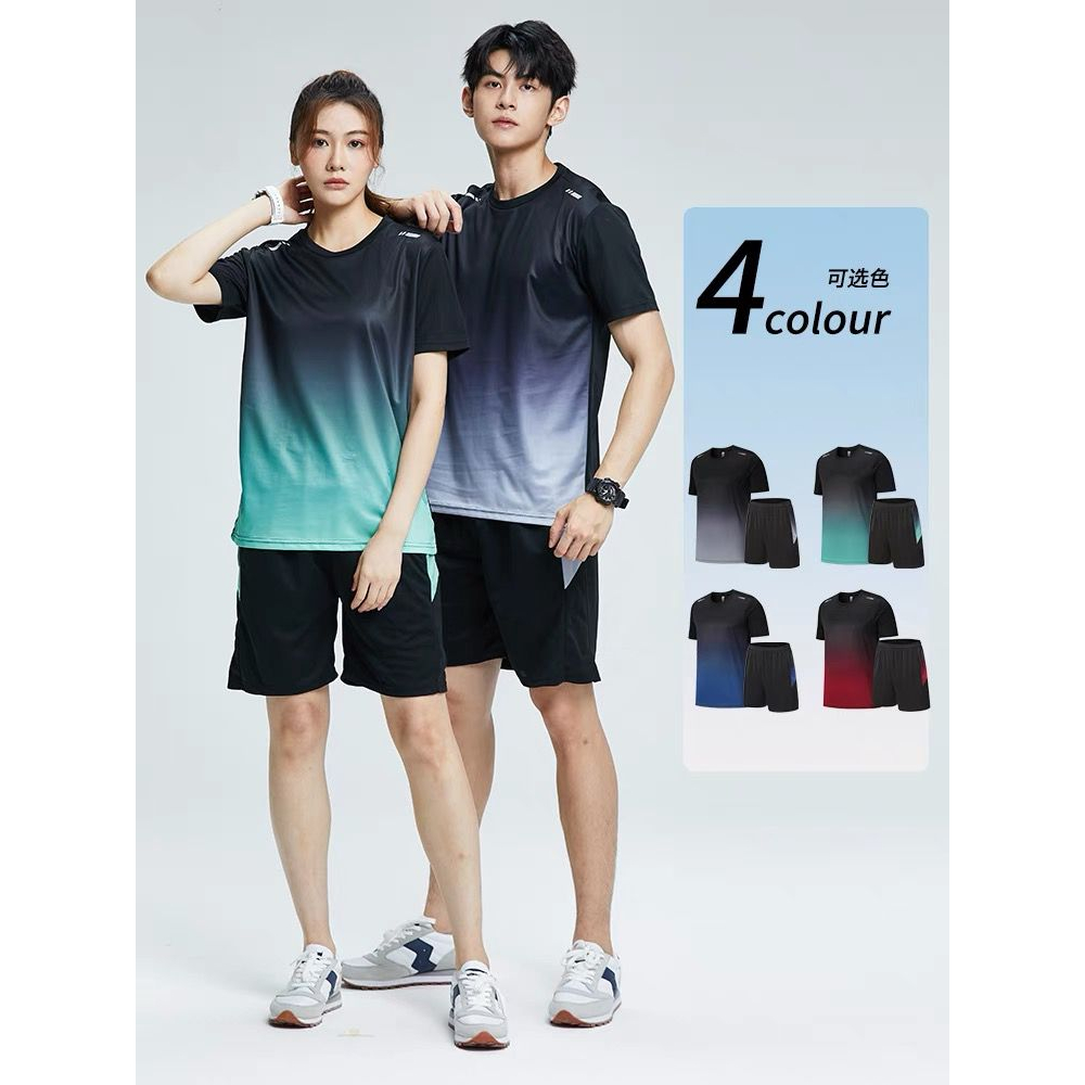 Unisex Sport Suits / Badminton Suits / Quick Dry Sports Men And Women ...
