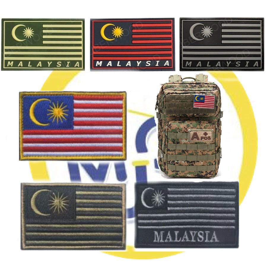 3D Malaysian Flag Embroidery Badge Patches Skull Tactical Army Military ...