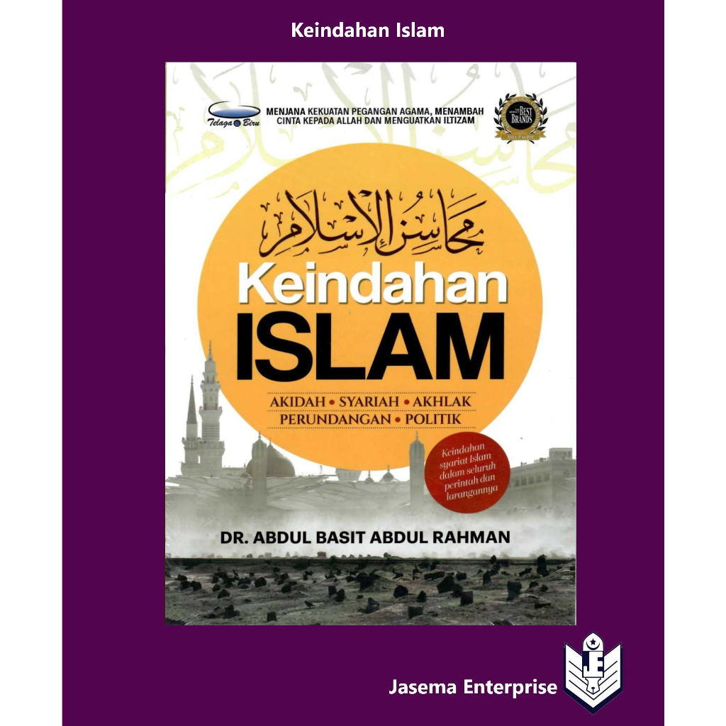 Keindahan Islam Akidah-Syariah-Akhlak-Perundangan-Politik | Shopee Malaysia