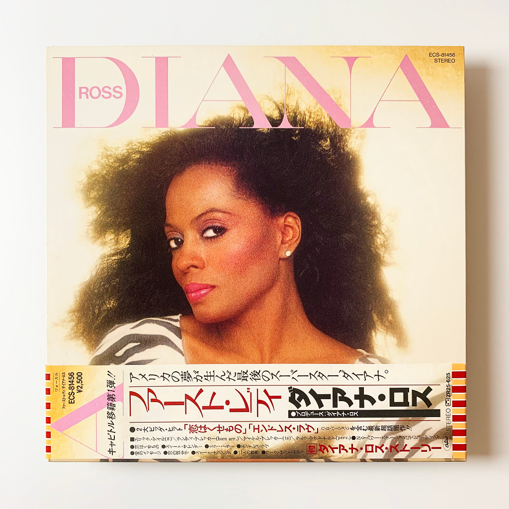 Diana Ross - Why Do Fools Fall In Love Vinyl Record • LP (1981/ JP) | Shopee Malaysia