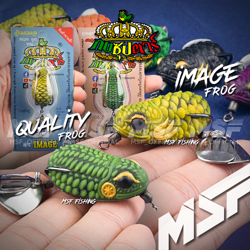 [MSF] Kobsupta Image & Quality Soft Frog | 3.5cm 6g | Umpan Tiruan ...