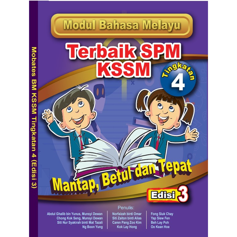 [READY_STOCK] Modul Bahasa Melayu SPM KSSM 2024 - Ditulis oleh ...