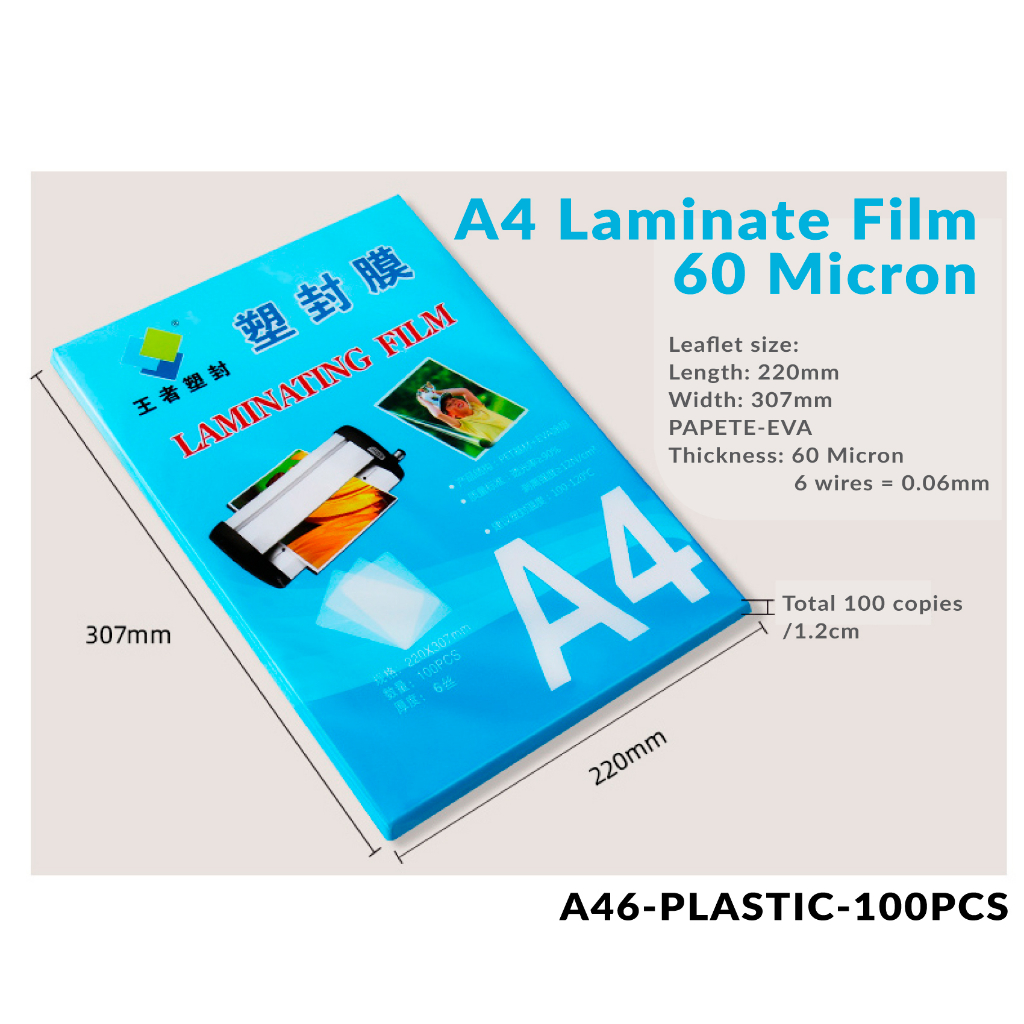 100PCS Plastik Laminate film A4 kertas liminate laminate Film Paper plastik laminate a4 murah ...