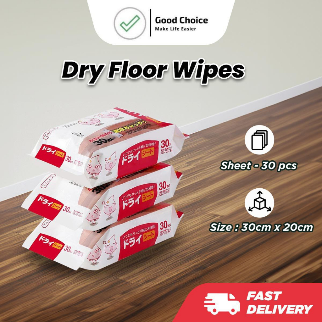Dry Floor Wipes Tisu lantai kering 除尘纸 Electrostatic Dust Disposable ...