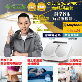 Buy olylife Online With Best Price, May 2024 | Shopee Malaysia
