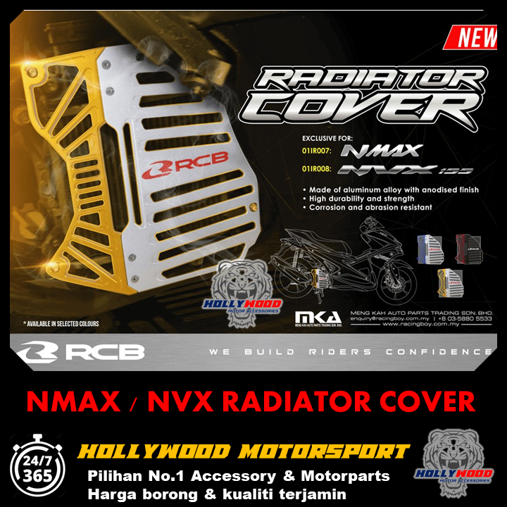 YAMAHA NMAX NVX RADIATOR COVER RCB S SERIES RADIATOR PROTECTOR ALLOY ...