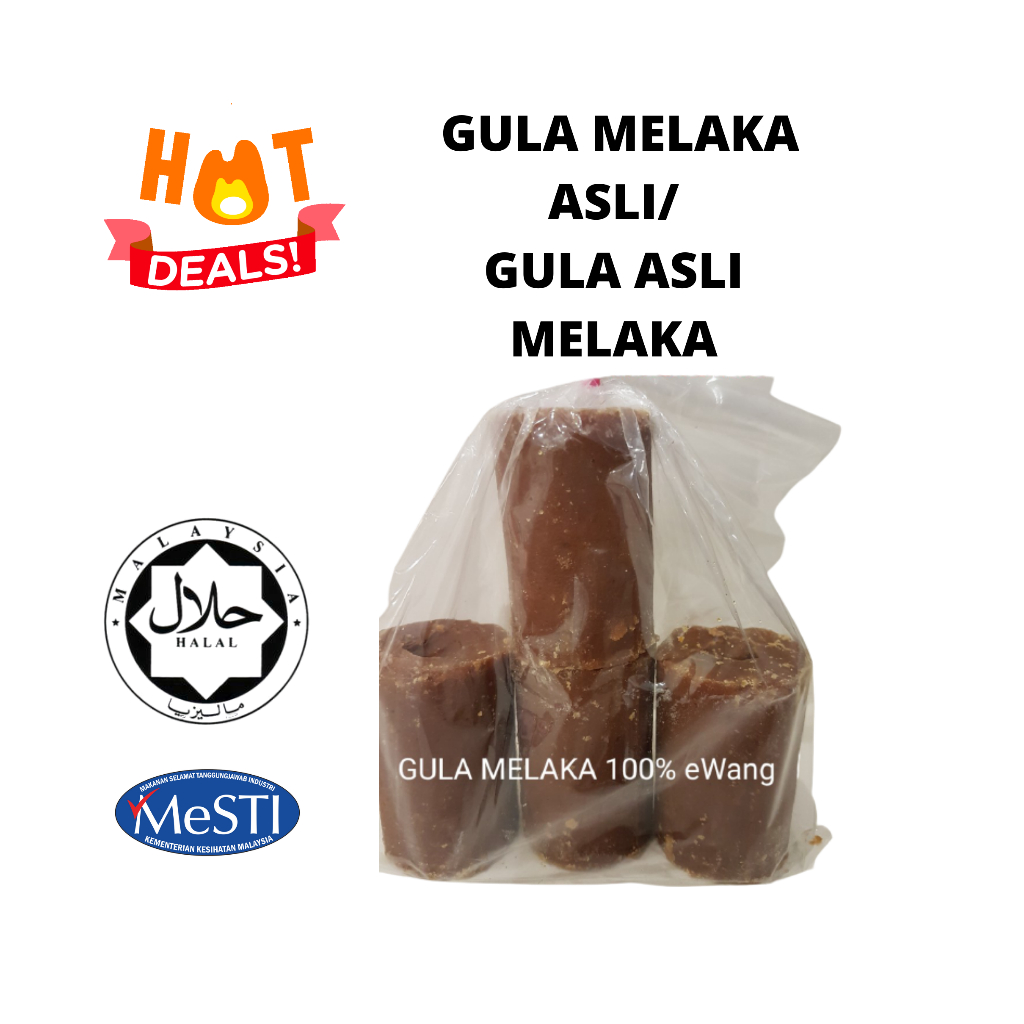 GULA MELAKA ASLI 1 KG PURE AIR GULA NIRA TANPA CAMPURAN GULA PASIR 100% ...