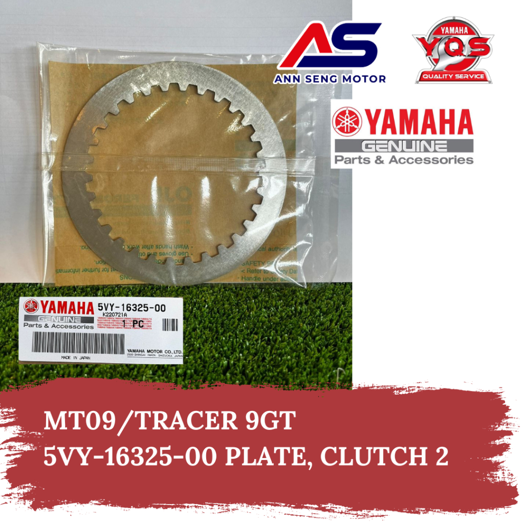 YAMAHA MT09 / TRACER 9GT PLATE, CLUTCH 2 ORIGINAL (5VY-16325-00 ...