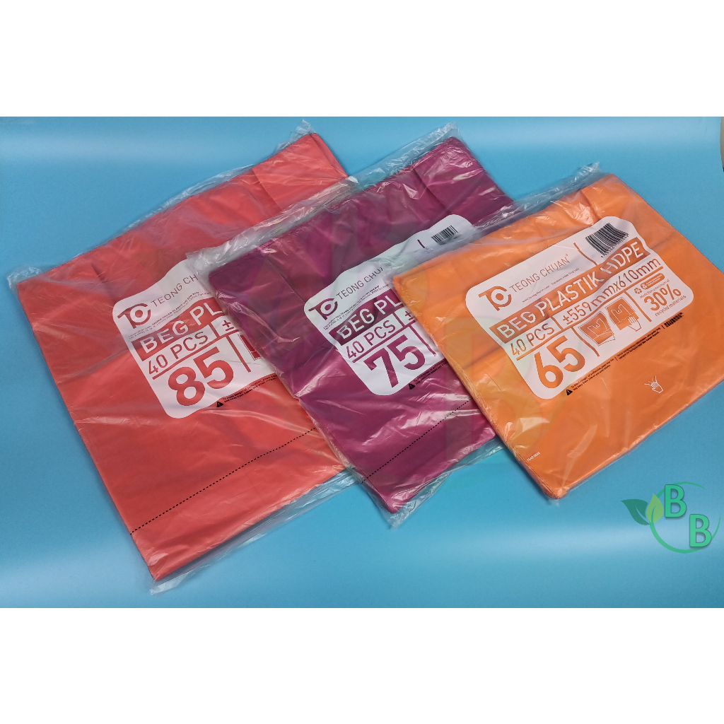 Plastic Bag /Economy Singlet Bag/ Plastic Handbag/ Handbeg Plastik ...