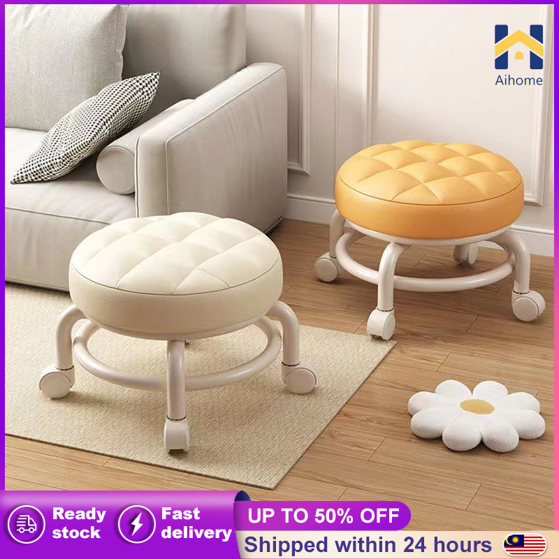 AH Round Rolling Stool Chair with wheel Adjustable Height Lounge Dining ...