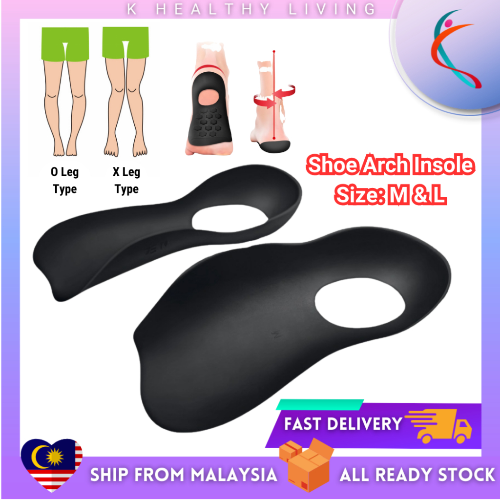 【READY STOCK】Japanese Flat Foot Orthopedic Support Shoes Insoles ...