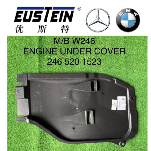 BENZ W246 W117 W176 ENGINE UNDER COVER | Shopee Malaysia
