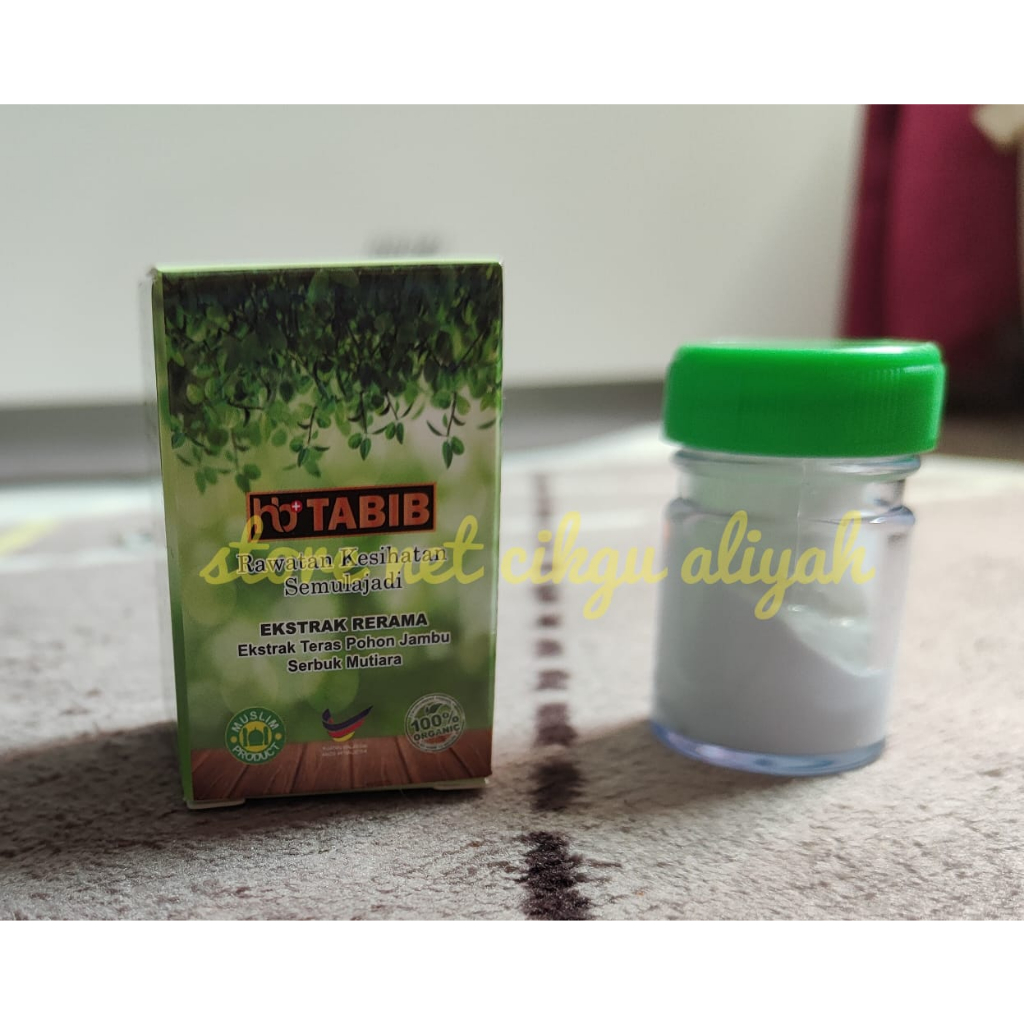 KRIM RERAMA HB TABIB (ORIGINAL HQ) | Shopee Malaysia