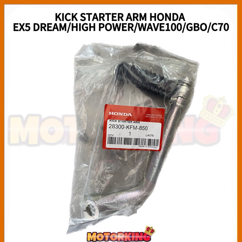KICK STARTER ARM ANKOR HONDA EX5 DREAM HIGH POWER WAVE100 GBO C70 | Shopee Malaysia