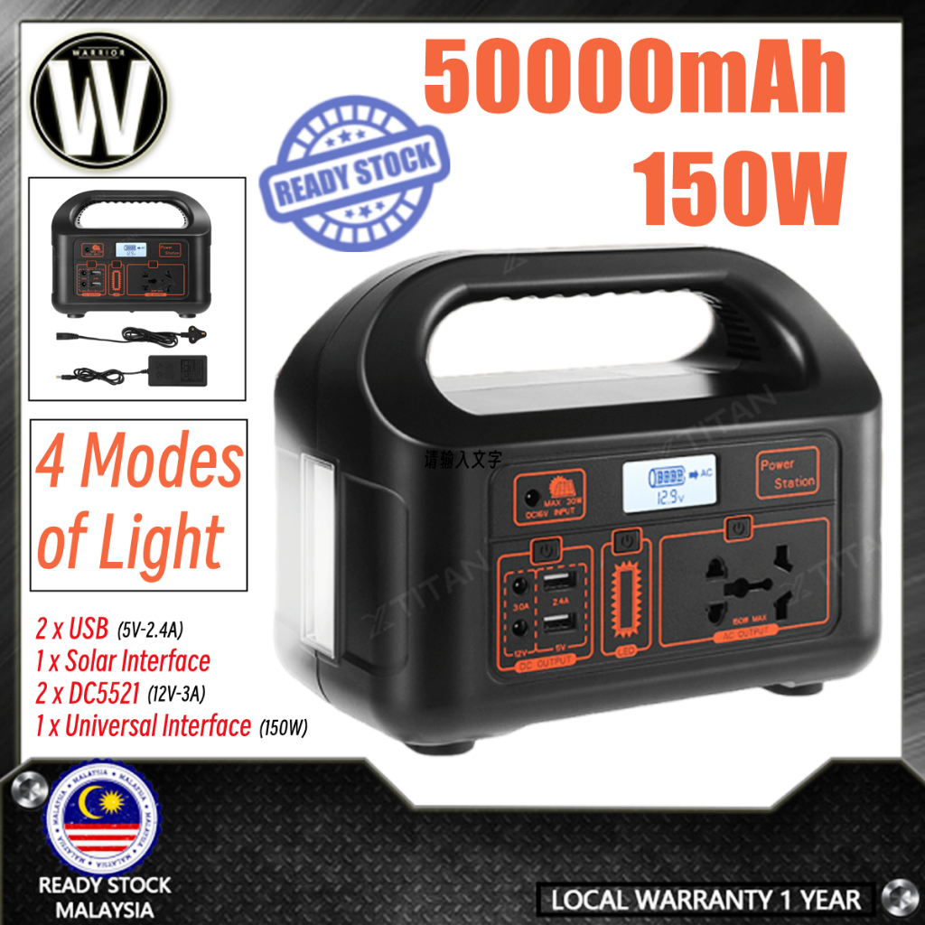 220V 150W Power Station Portable 50000mAh Original Outdoor Powerbank ...