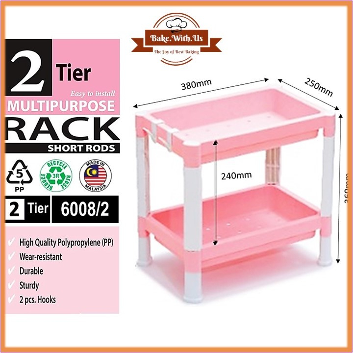 Multipurpose Storage Rack 2/3/4 Tiers/ Rak Barang Serbaguna / Rak ...