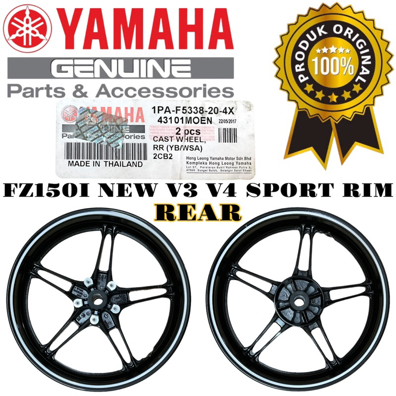 🔥100% ORIGINAL YAMAHA FZ150i NEW V3 V4 REAR SPORT RIM | Shopee Malaysia