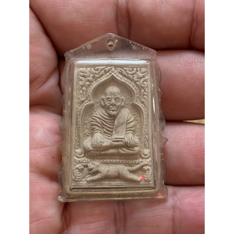 LP Klai Back Somdej Wat Lam Phaya | Shopee Malaysia