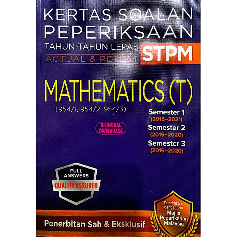 STPM textbook and past year question form 6 (muet,） | Shopee Malaysia