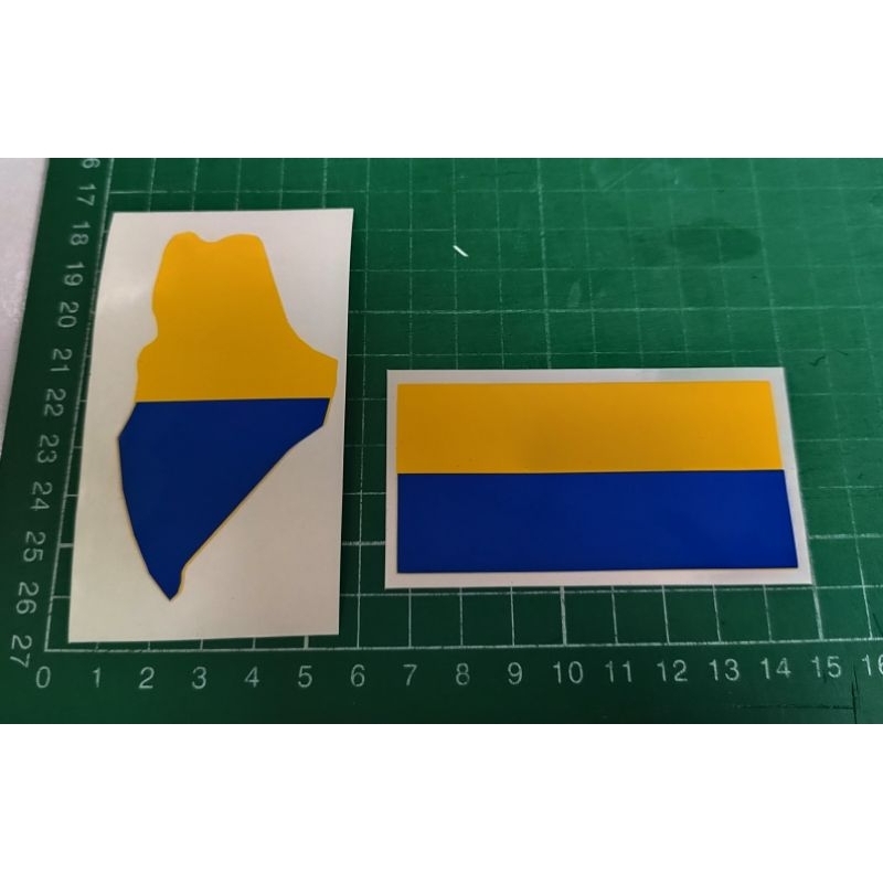 Stickers Bendera Perlis | Shopee Malaysia