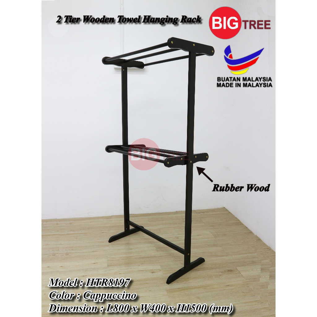 Big Tree 4 Layers Wooden Low Towel Stand Rack / Penyidai Baju / Rack ...