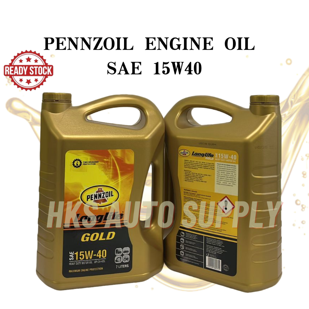100% Original PENNZOIL Engine Oil 15W40 SAE 15W-40 7L Long Life GOLD ...