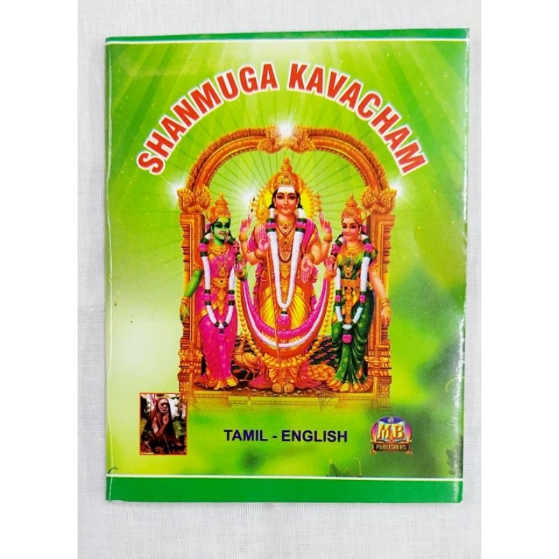 Shanmuga Kavasam English Tamil Book | Shopee Malaysia