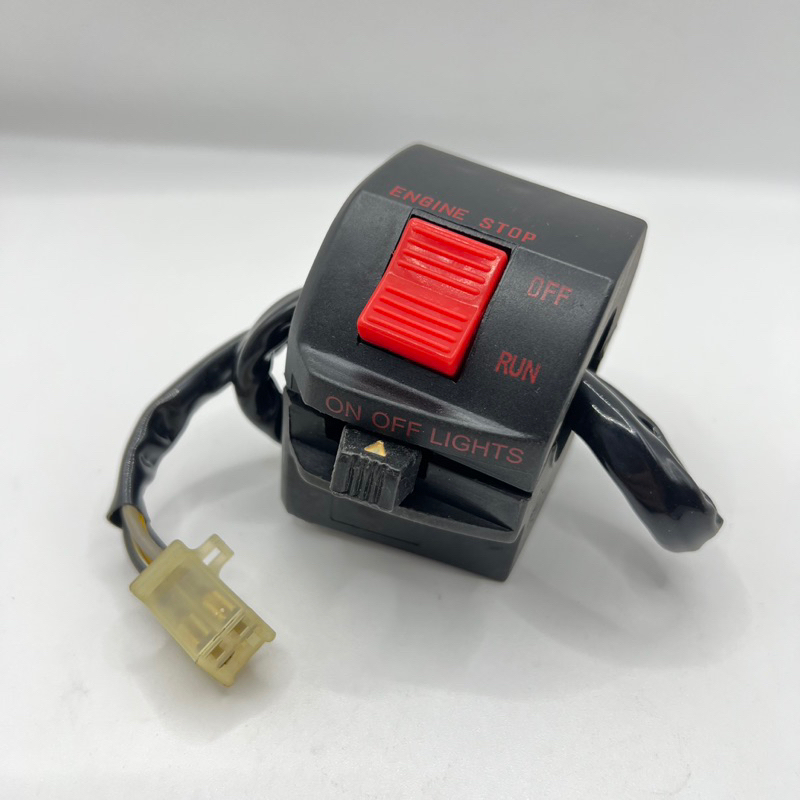 PREMIUM QUALITY SUZUKI TXR 150 PANTHER RH HANDLE SWITCH ASSY ( KANAN ...