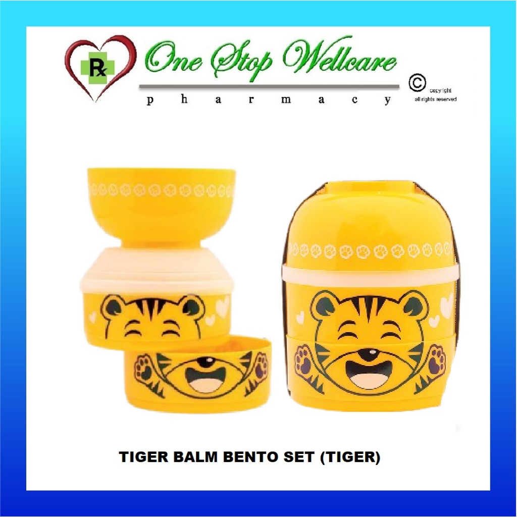 TIGER BALM BENTO SET (TIGER) | Shopee Malaysia