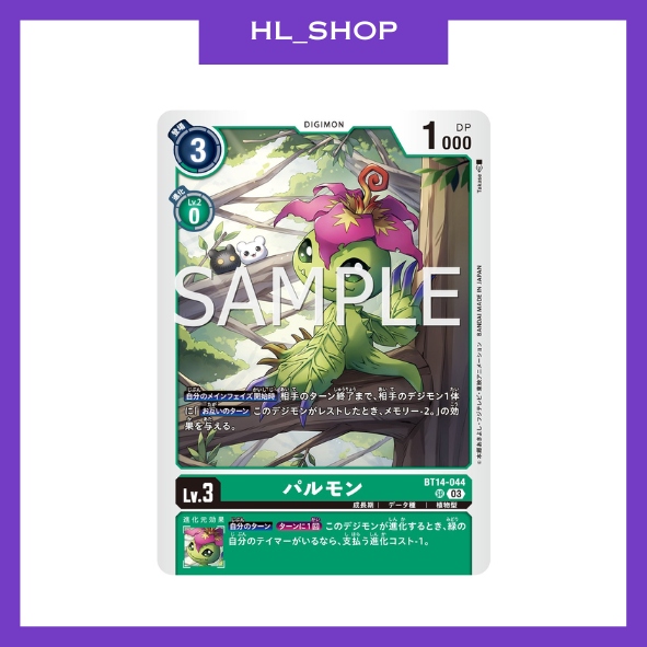 [Digimon Card Game] BT14-044 SR Palmon | Shopee Malaysia