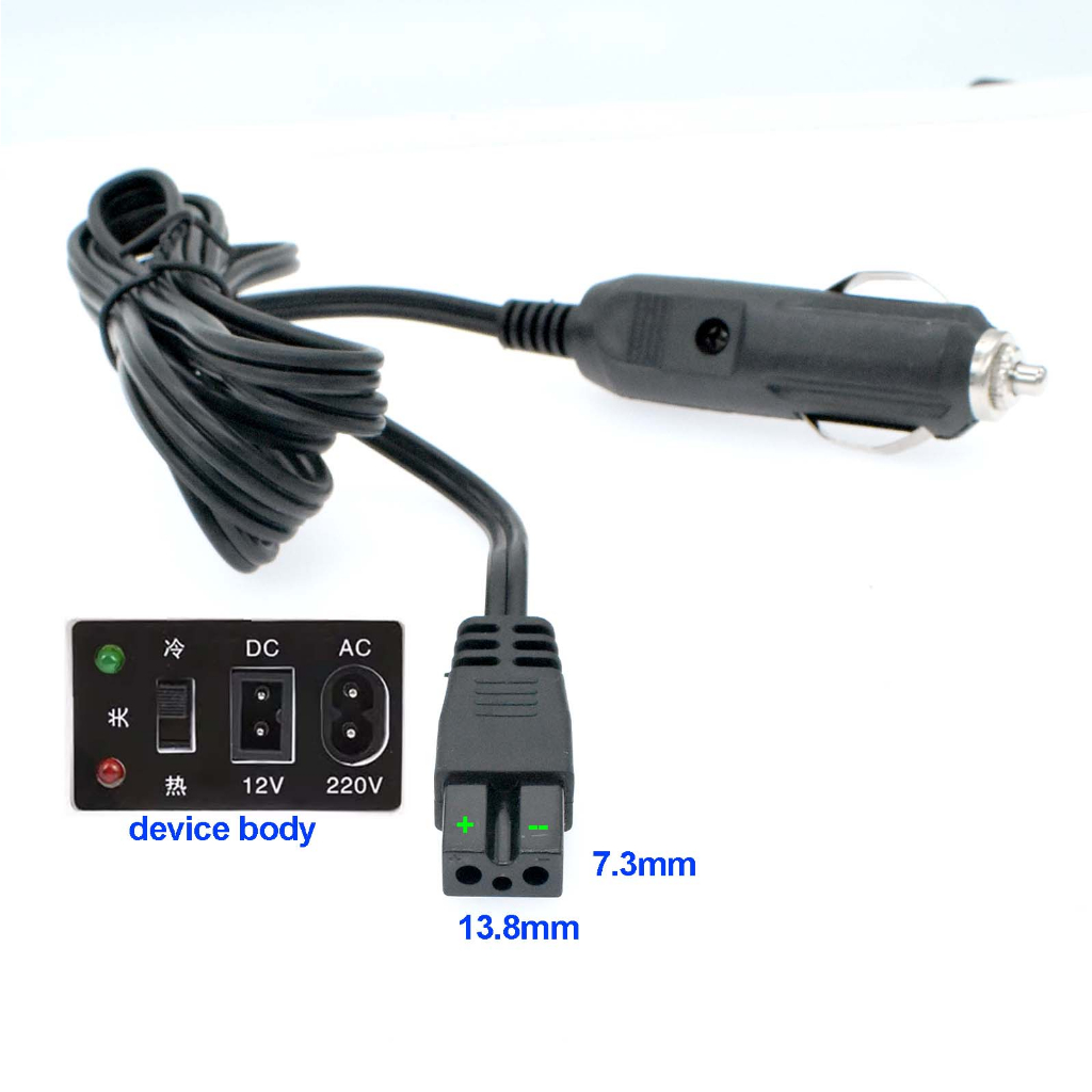 car refrigerator Cooler Box Mini Fridge Lead Cable Plug Power Cord ...