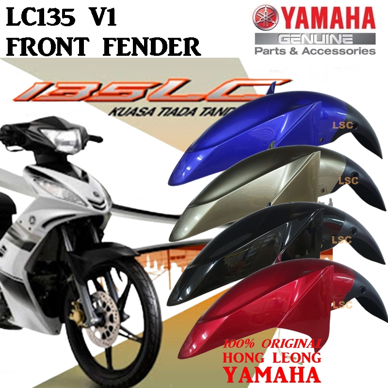 YAMAHA LC135 V1 FRONT FENDER MUDGUARD DEPAN MAGAT DEPAN LC V1 1S8 LCV1 ...