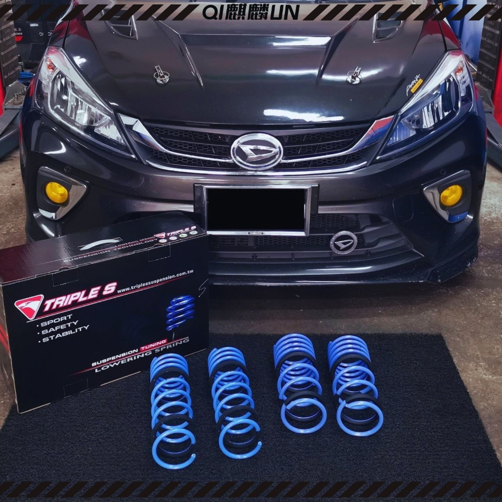 Perodua Myvi 2018+ - Triple S Lowering Sport Spring | Shopee Malaysia