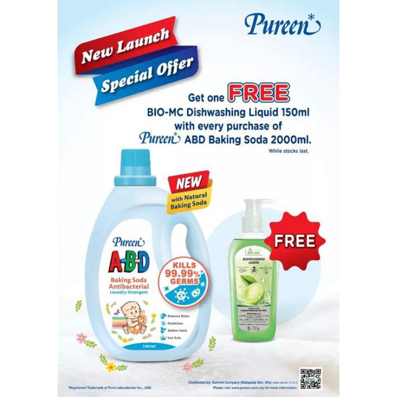 Pureen ABD Baking Soda Antibacterial Liquid Detergent 2000ml/ 1500ml ...