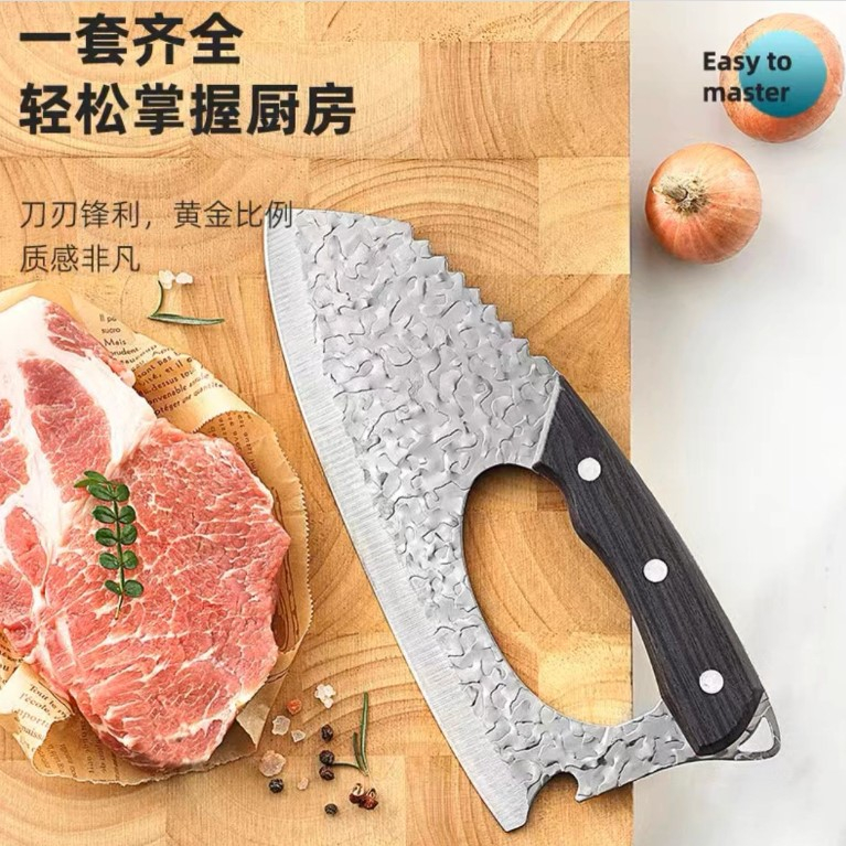 New labor-saving kitchen knife household ladies slicer knife kitchen ...