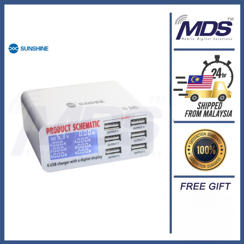 Sunshine SS-304D 6 Usb Hub Multiport Charger Digital Display Lightning ...