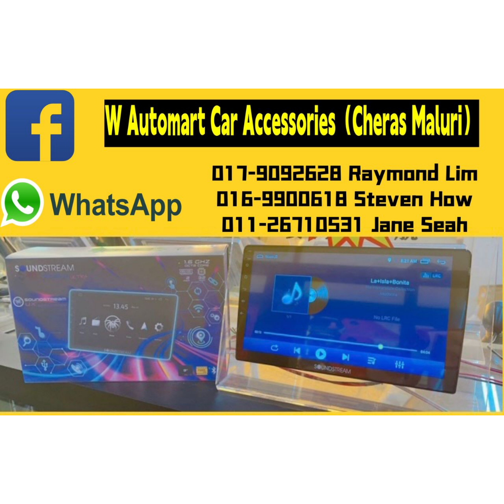 SOUNDSTREAM ANZUO ULTRA DSP, 4G SIM Android Car Player - 9"/10" (2+32GB ...