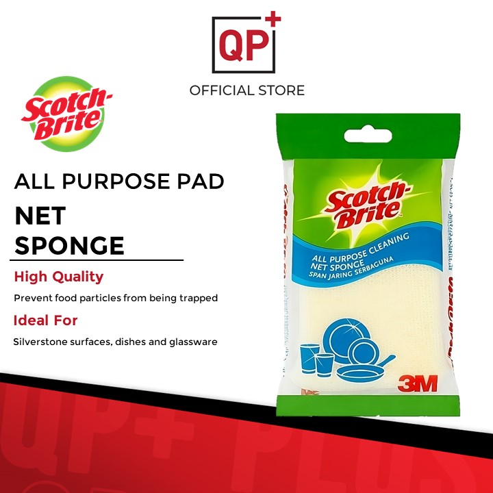 3M SCOTCH BRITE ALL PURPOSE CLEANING NET SPONGE (FOR KITCHEN NON STICK ...